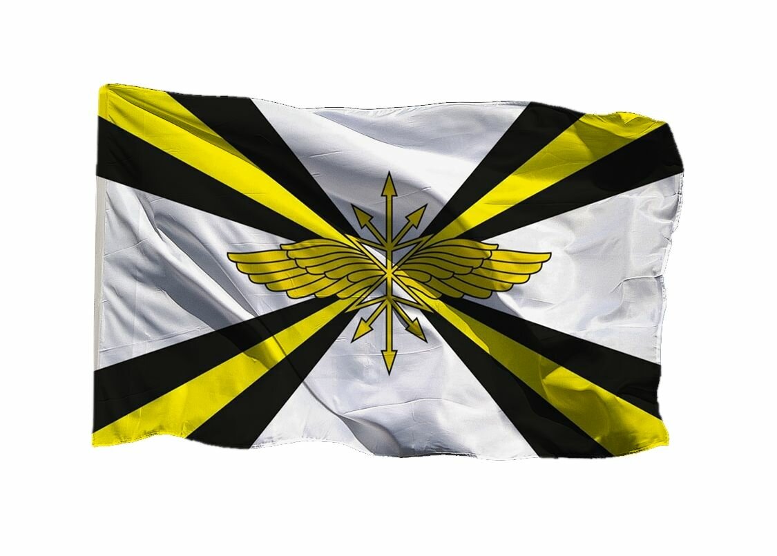 Флаг войск связи ВС РФ 90х135 см на сетке для улицы, для флагштока