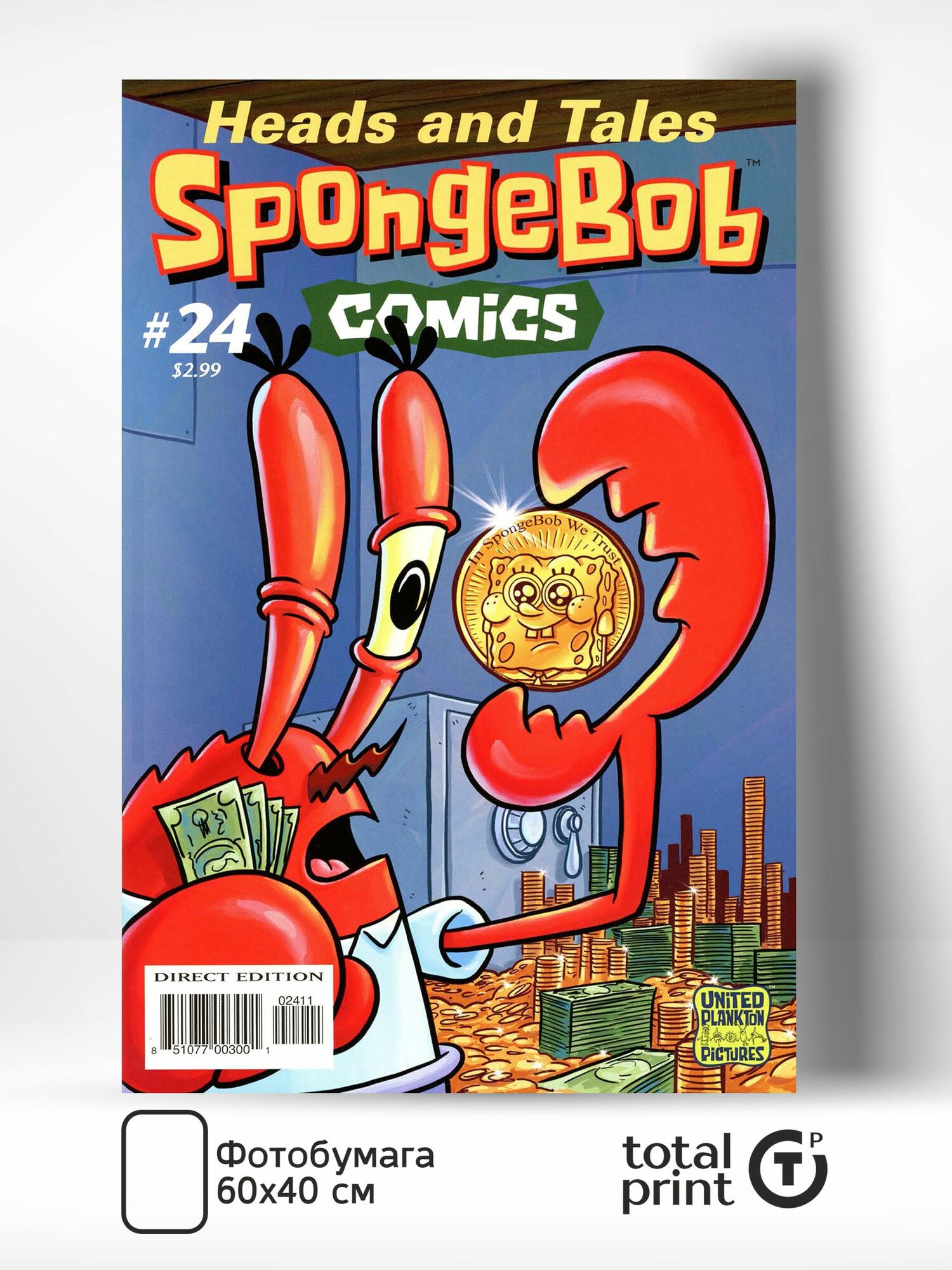 TotalPrint Постер для интерьера, 60х40см, Губка Боб