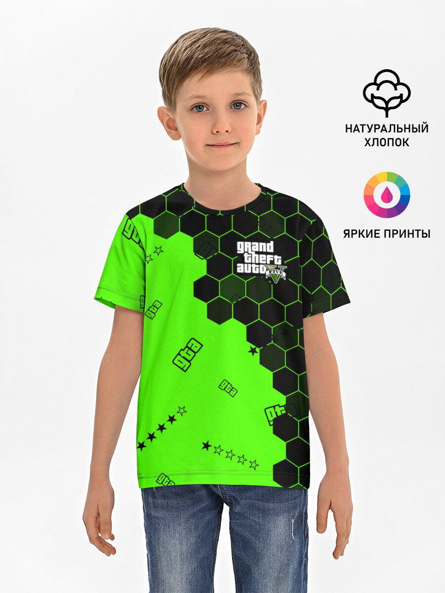 Футболка Lacotton.ru хлопковая детская GTA 5 / ГТА 5