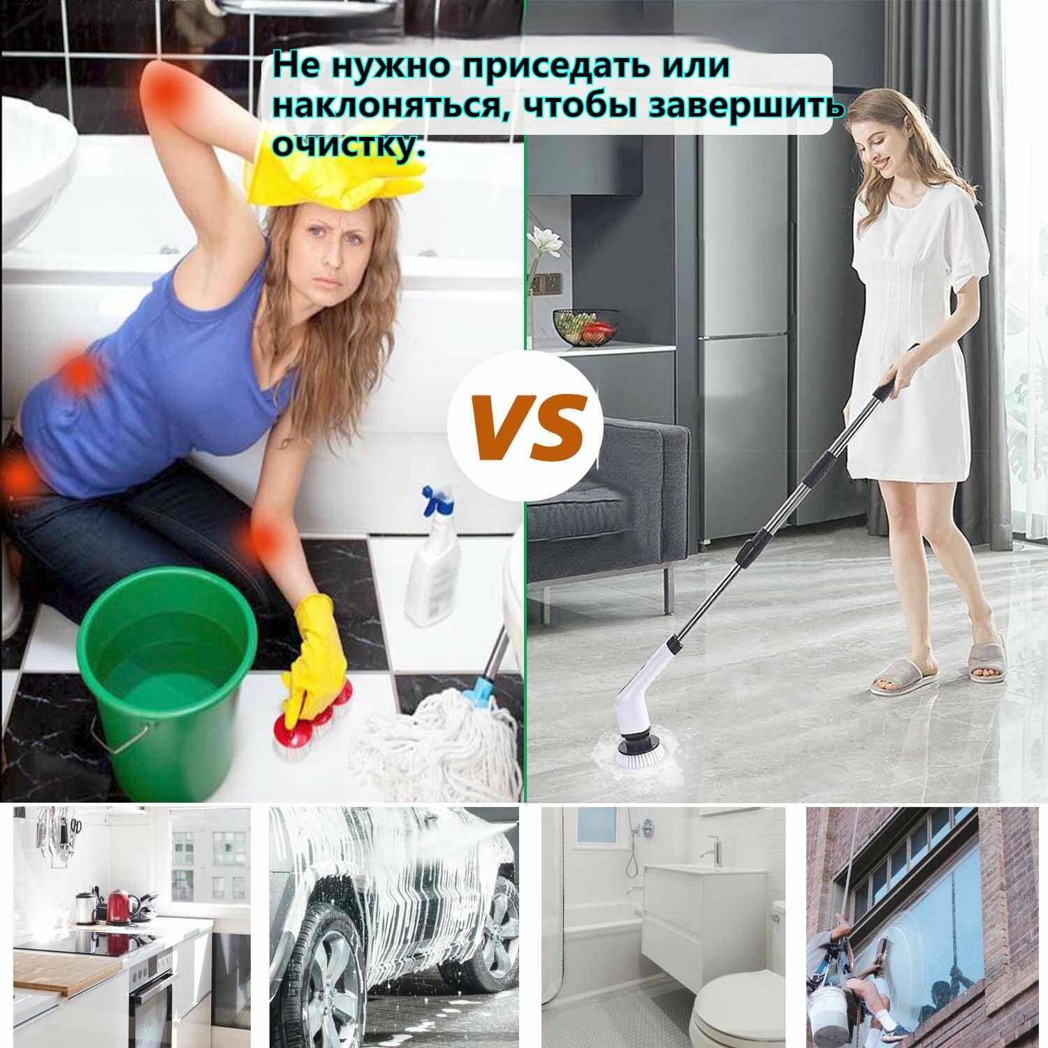 Щетка с совком — фото 1