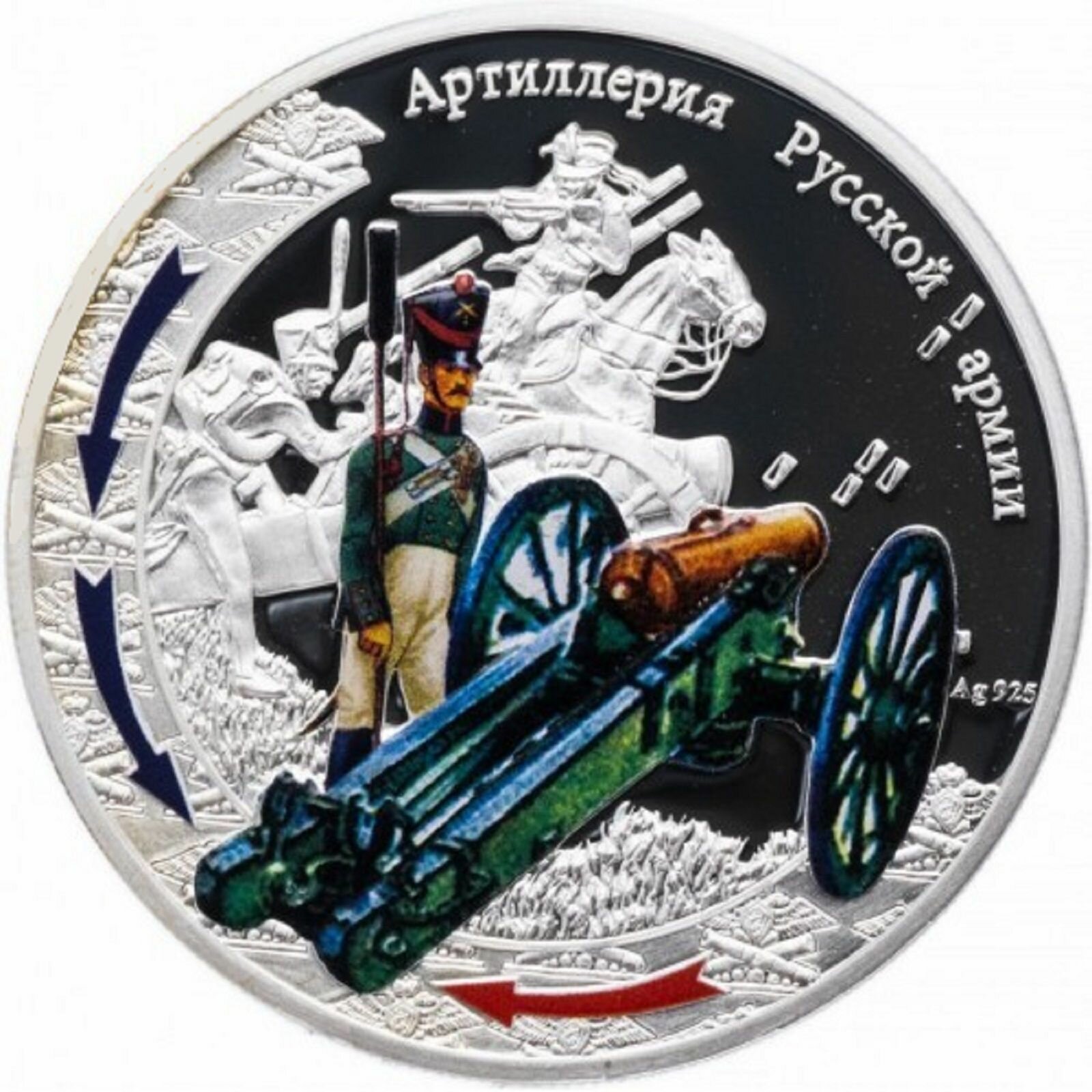 Доллар 2012 год Война 1812 года - Артиллерия Русской армии silver Ниуэ Н