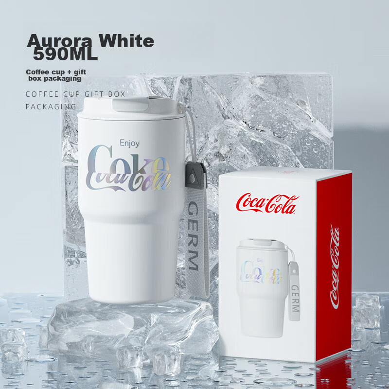 Термокружка Germ Cola Insulated Mug с откидной крышкой, 590ml Aurora White