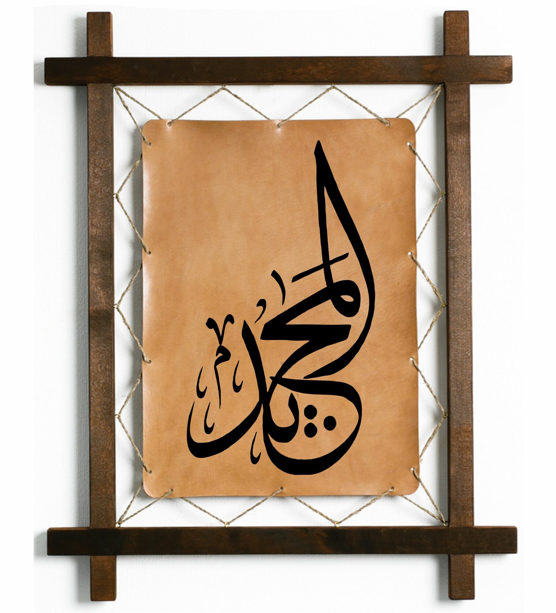 Картина интерьерная, натуральная кожа, "Имя Аллаха Аль-Маджид", в деревянной раме, BoomGift