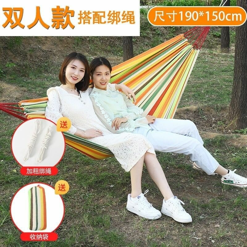 Гамак-качели, для взрослых и детей, защита от опрокидывания