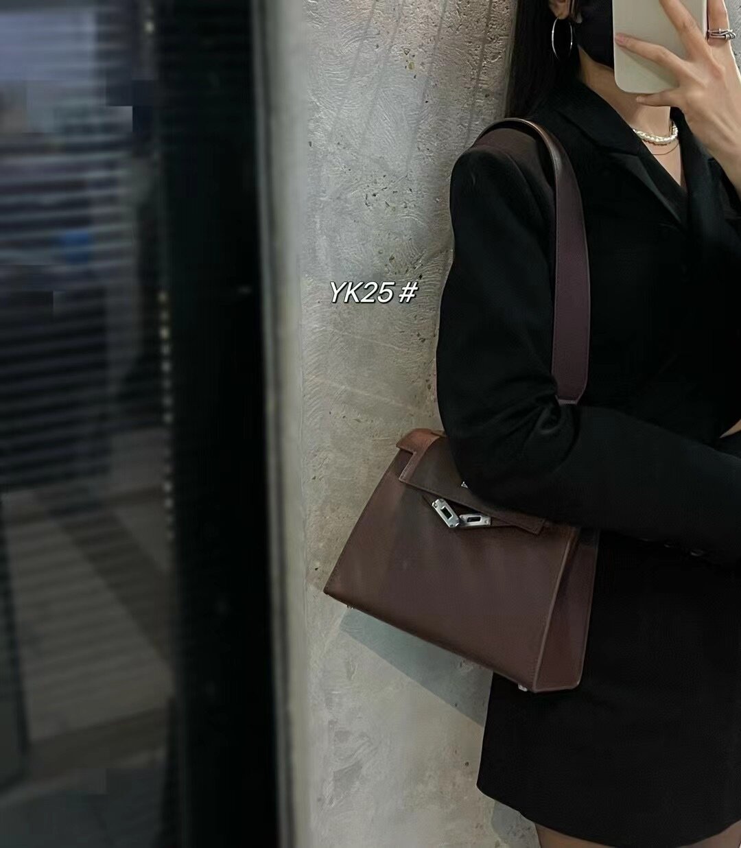 Сумка мессенджер