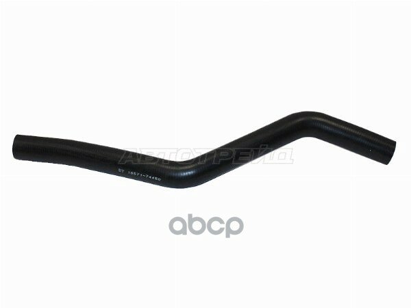 Патрубок радиатора Toyota Harrier (XU10) 97-03 Sat арт. ST-16571-74450