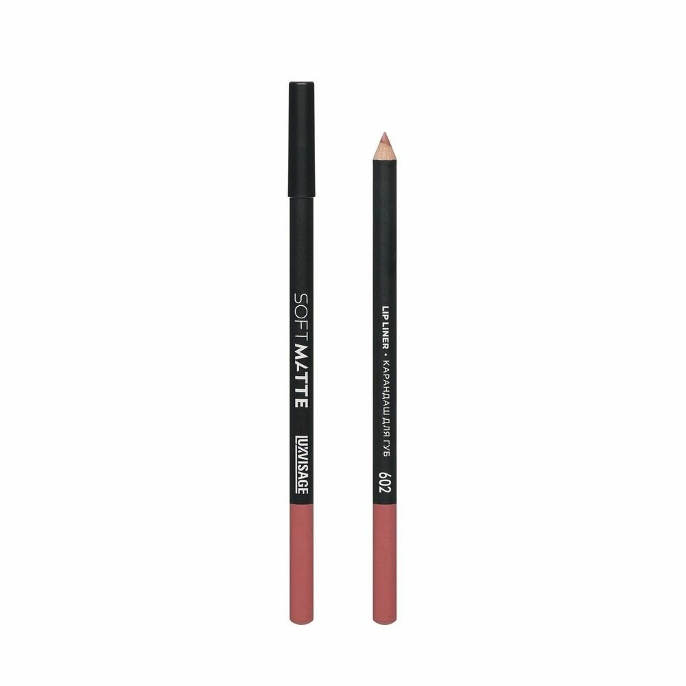 Карандаш для губ Luxvisage Soft Matte Оттенок 602 1,5г