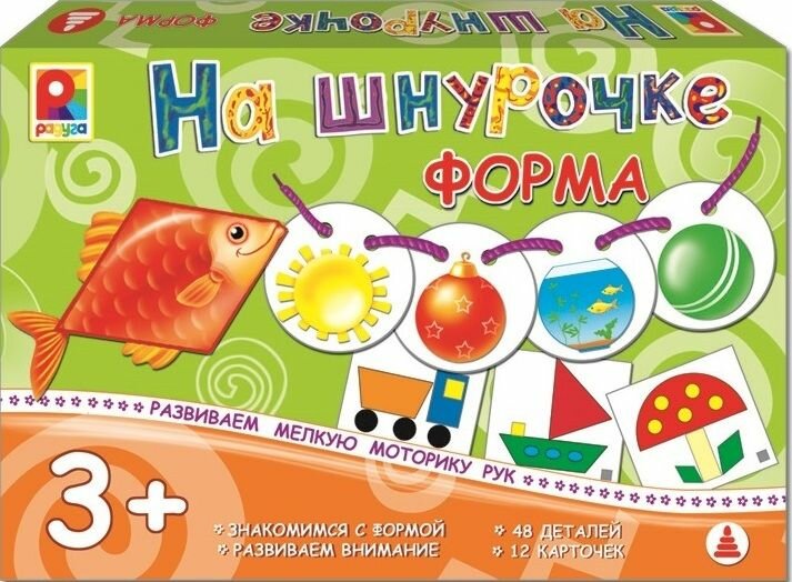 Настольная игра Радуга Форма Игры на шнурочке (с-947)