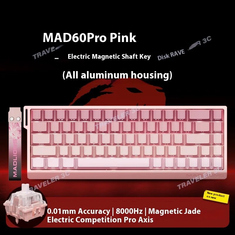 MADLIONS MAD60/MAD68 механическая клавиатура 68 клавиш, 60Pro Mag Jade Pro P, Magnetic Switch