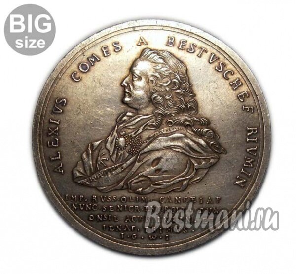 Медаль в честь графа Бестужева 1762 года сувенирные копии серебряных медалей, ордена медали и награды