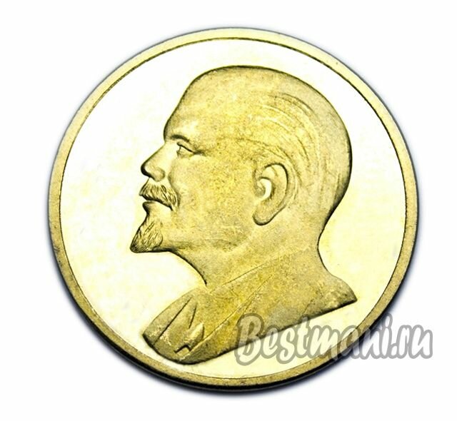 Настольные медали Ленин золотая памятная медаль сувенирная копия бронза, ордена медали и награды