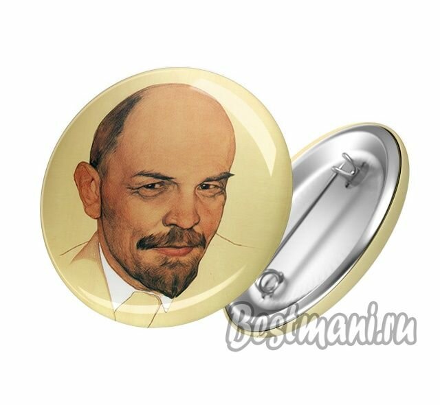 Значок сувенирный с портретом В. И. Ленина, значки редкие, памятные коллекционные