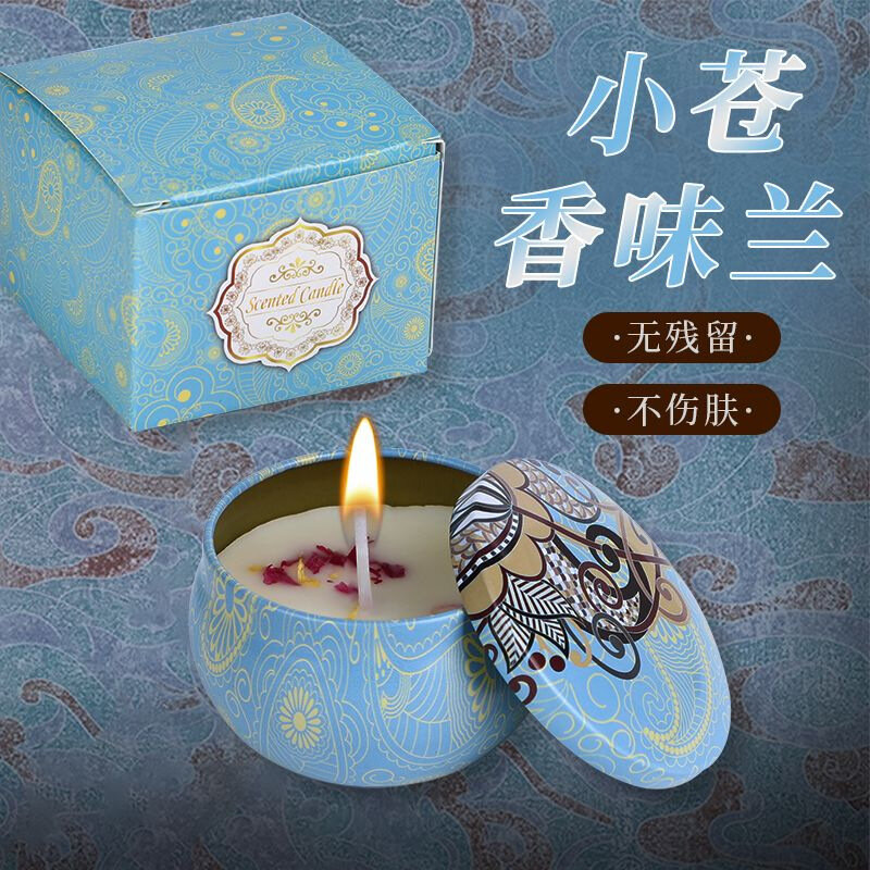 Sm низкотемпературная свеча веселье мужской и женский реквизит альтернативные игрушки прелюдия ароматерапия соевая свеча капельный воск товары для взрослых