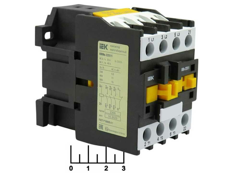 Контактор (пускатель) 220V 25A КМИе-22511 ИЭК (дополнительные контакты NC)