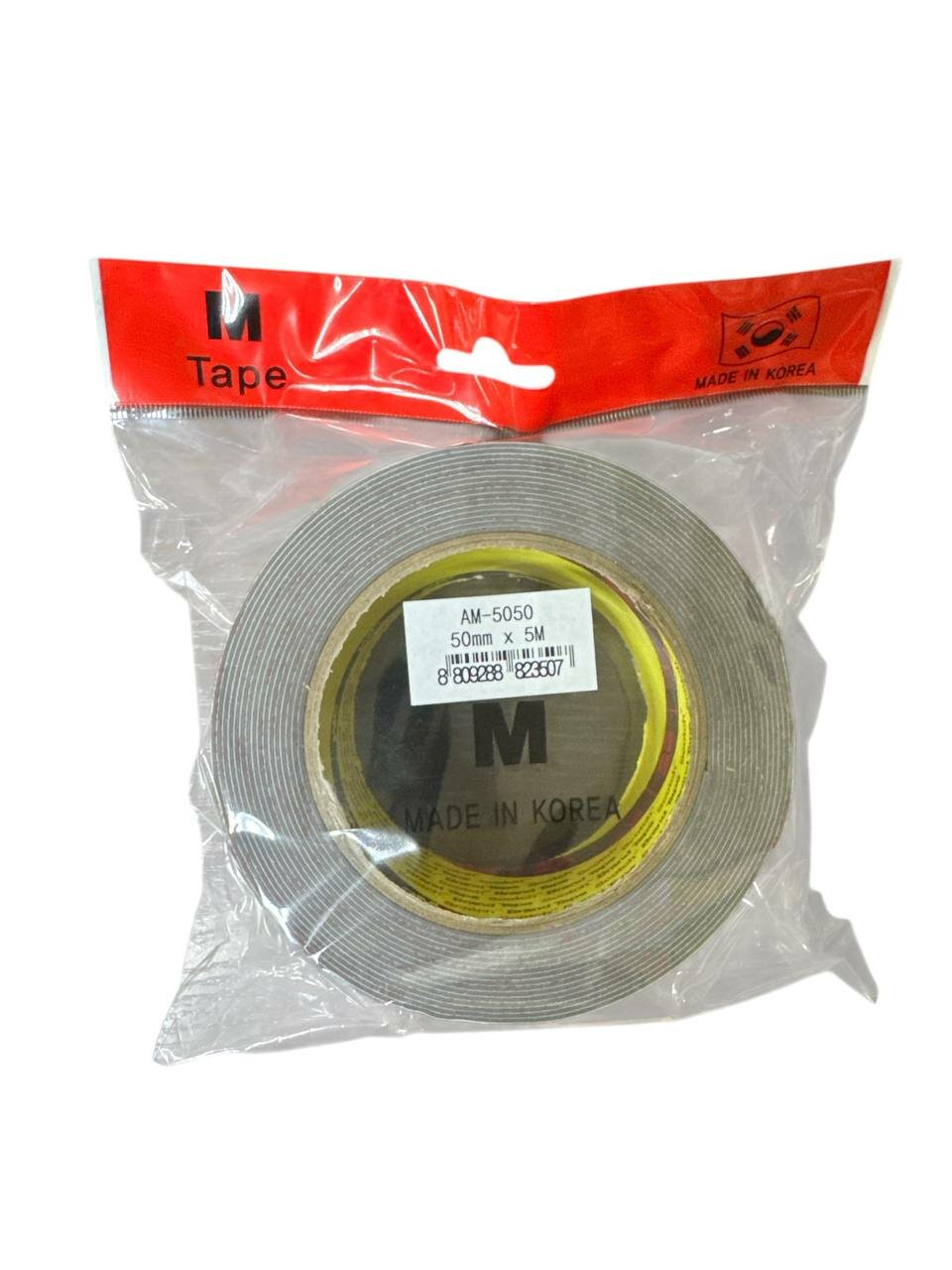 Скотч двухсторонний 5м*50мм 3М (Южная Корея), серый, устойчивый, универсальный
