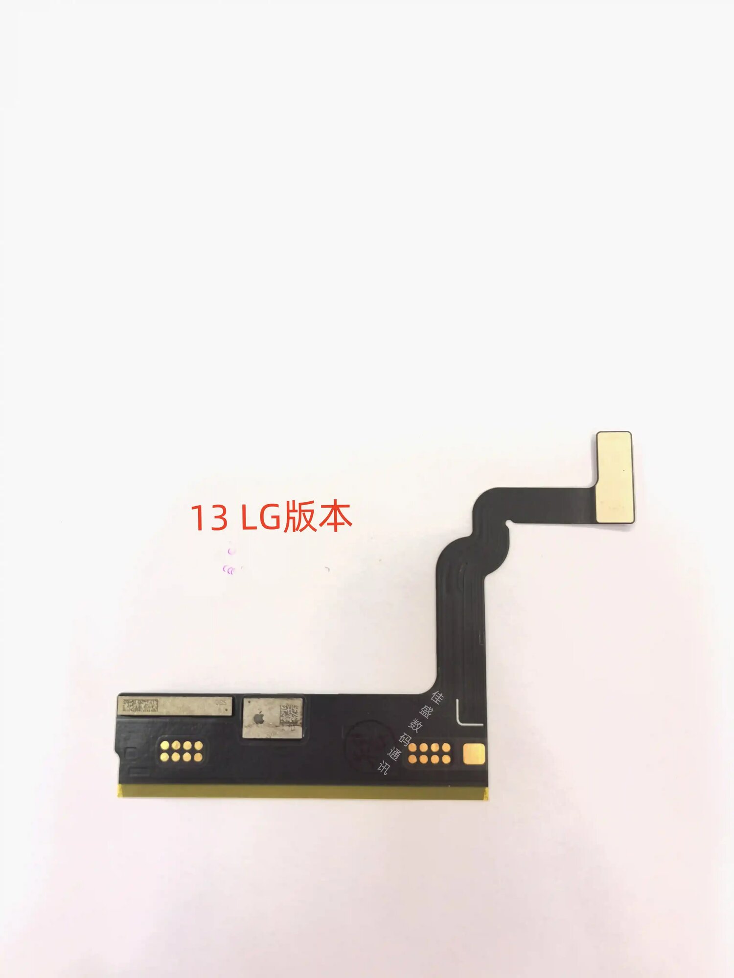 Оригинальный кабель с микросхемой и данными для iphone 11 12 13pro 13mini, запасная часть сенсорного кабеля с ЖК-экраном или 14Pro 14promax 14plus 13 LG