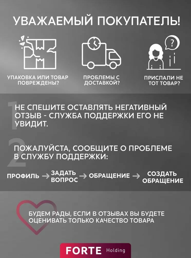 Обогреватель — фото 1