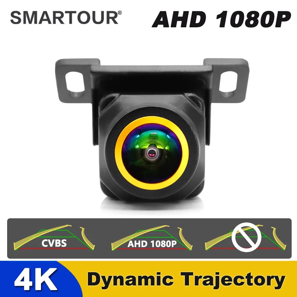 AHD 1080P Автомобильная интеллектуальная динамическая траектория отслеживает парковочную линию, камера заднего вида, вид сзади, парковка заднего вида