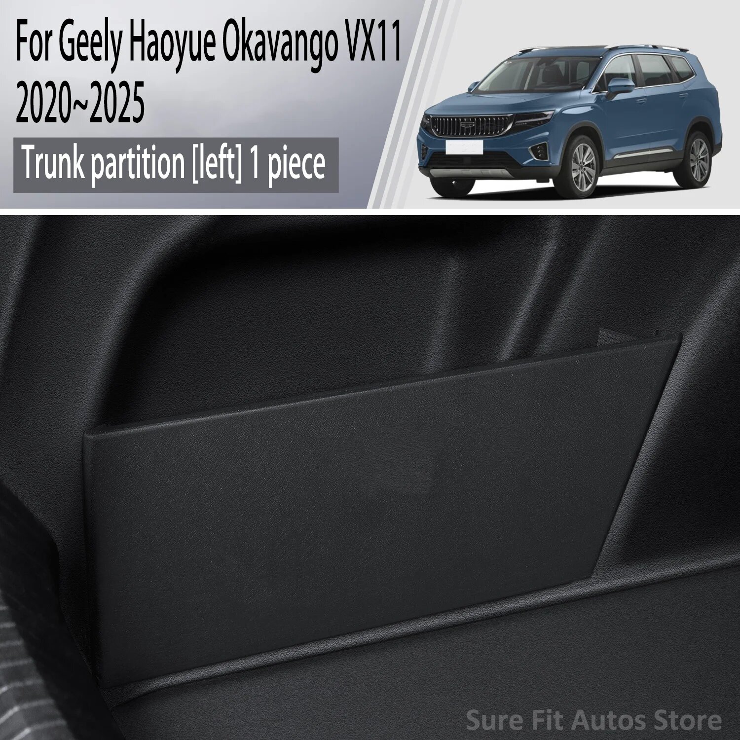 Для Geely Haoyue Okavango VX11 2020 ~ 2025 2023, перегородка для хранения багажника автомобиля, многофункциональный ящик для хранения, аксессуары для интерьера, инструменты, Left