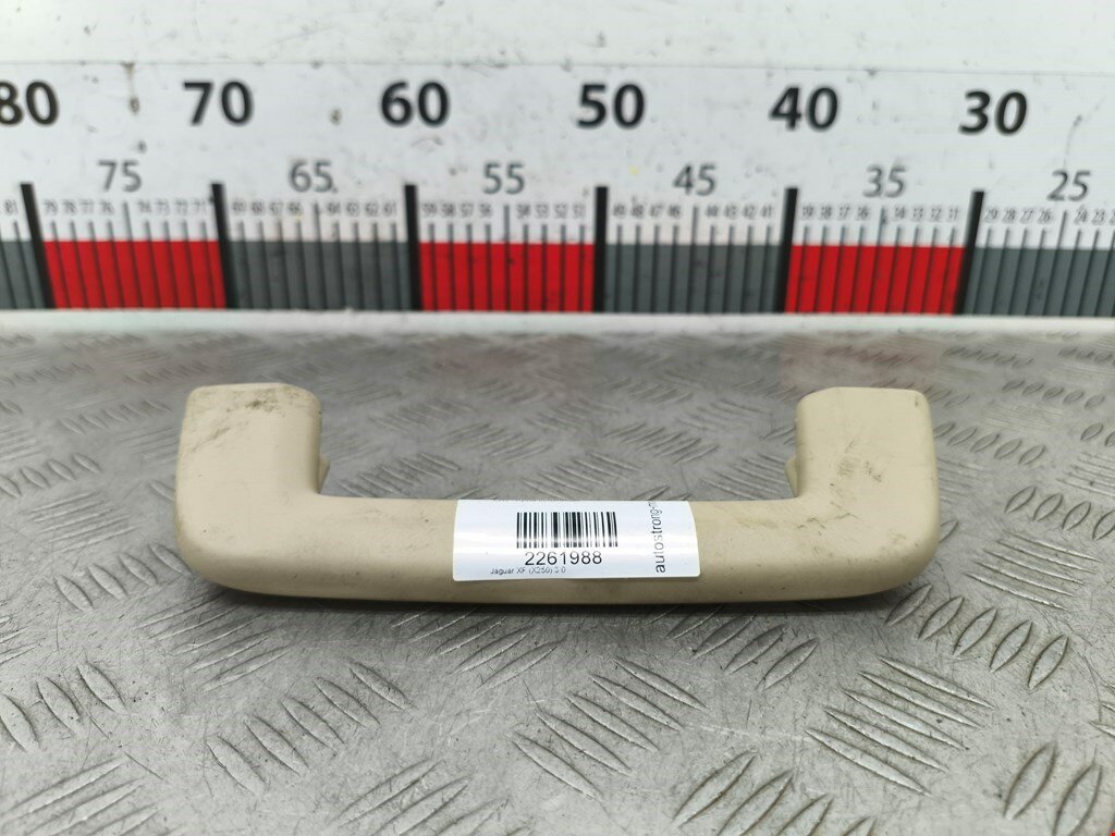 Ручка потолочная Jaguar XF (X250) 8X23F045C96B арт. 2261988