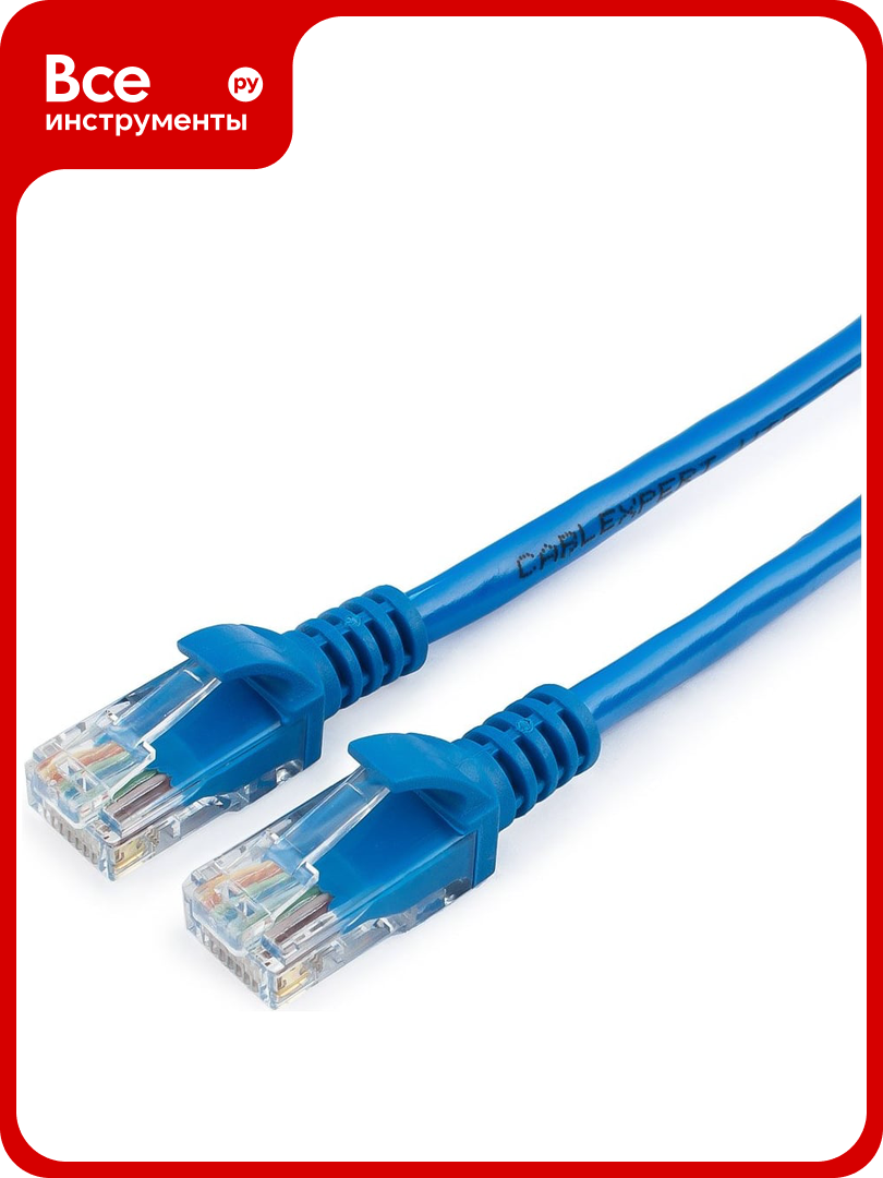 Многожильный патч-корд Cablexpert UTP кат.5e, 10м, литой, синий PP12-10M/B