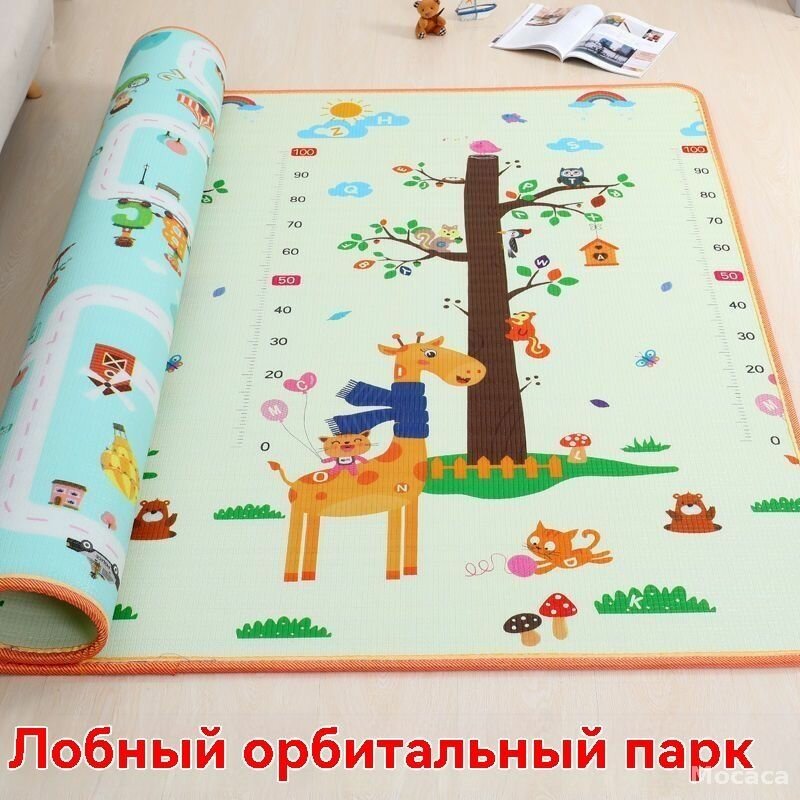 Коврик детский игровой двусторонний рулонный 250x180x2 см, 1 шт.