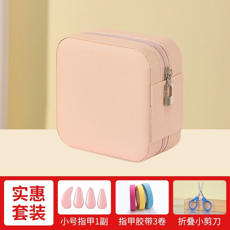 Коробка для хранения гучжэнь-гвоздей, доска для хранения, сумка для хранения, специальный футляр для гвоздей, лента для