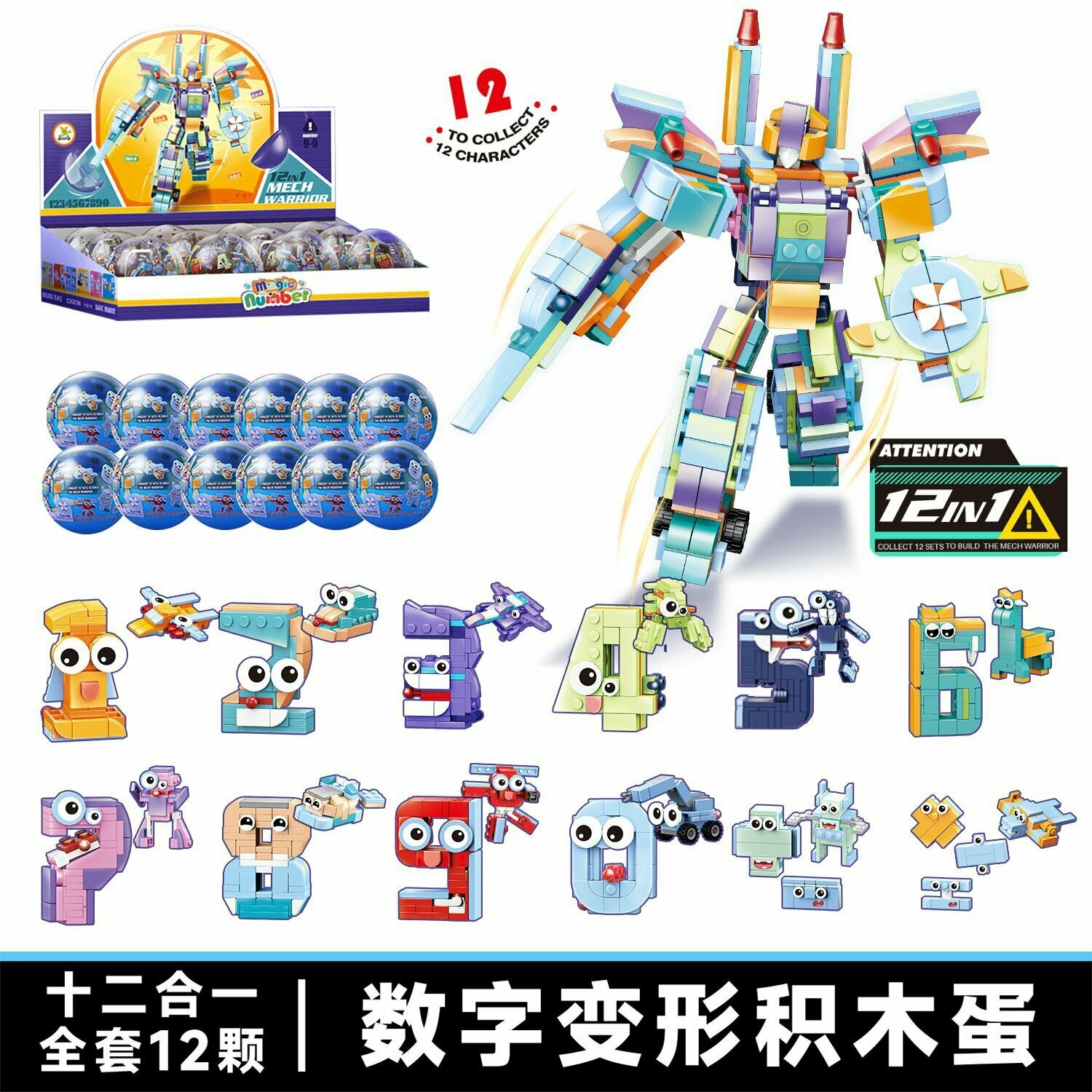 Трансграничная слепая коробка Xingle 186A, строительный блок, букет цветов, роз, сочное собранное растение в горшке, подарок на день рождения для мальчиков и девочек, украшения