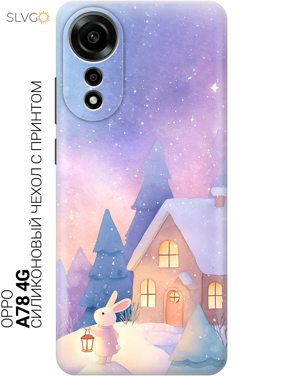 Силиконовый чехол на Oppo A78 4G с принтом Кролик и заснеженный дом, trn