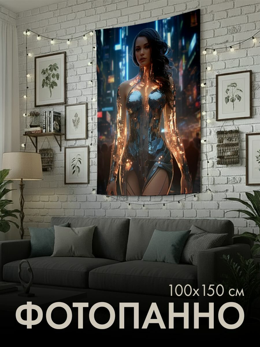 Панно тканевое PrintyFull / 100x150 см / девушка