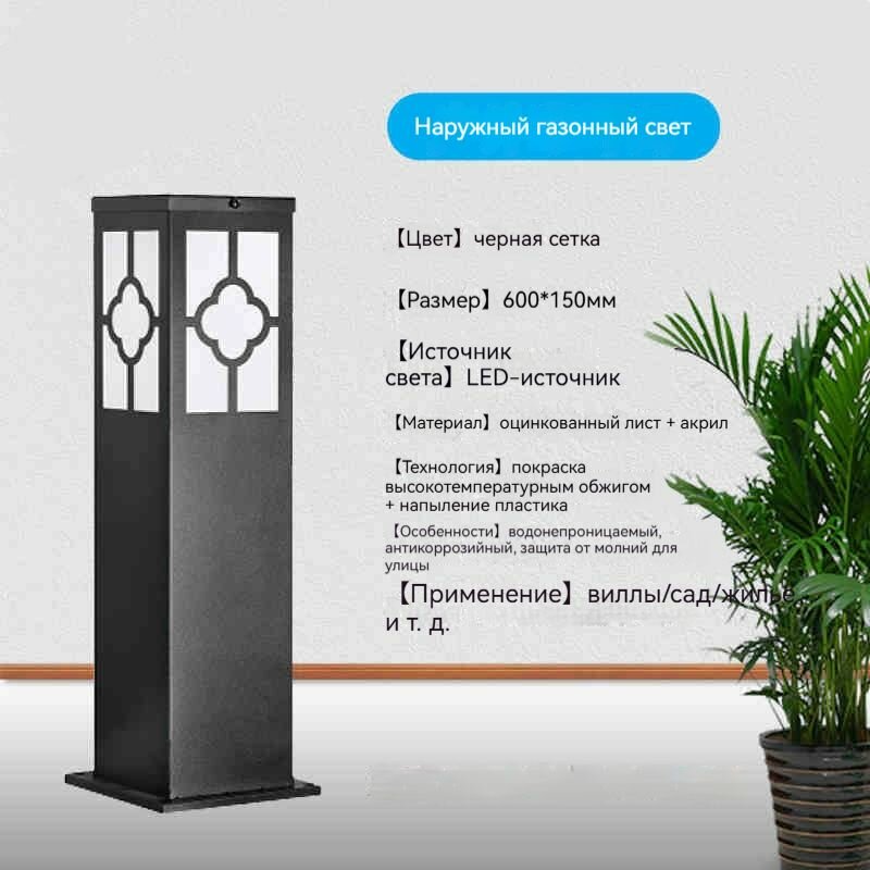 Черный, синий, хром, темно-бордовый