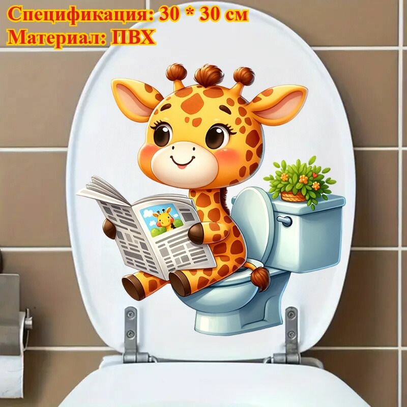 30