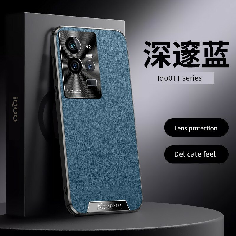 Чехол для iQOO 11 Pro с кожаным покрытием Star Art в глубоком синем цвете для полной защиты