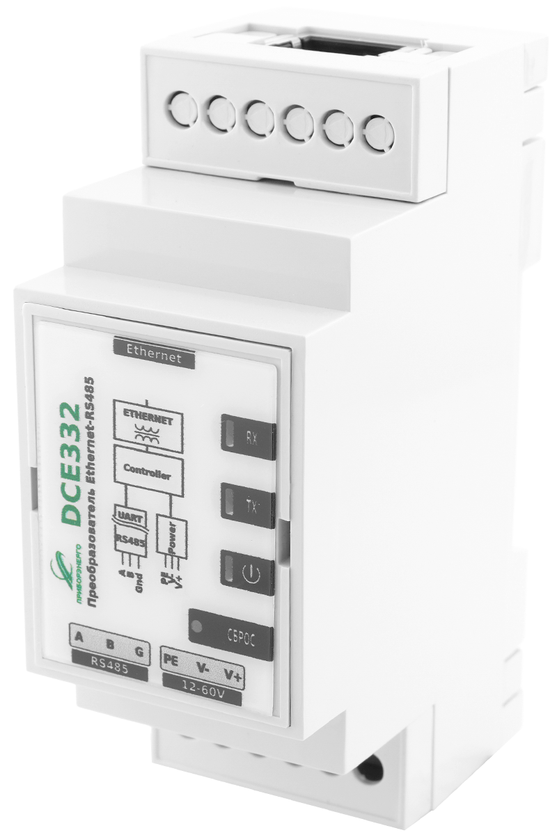 Преобразователь Ethernet-RS485 DCE332, БП-00004795, НТК приборэнерго