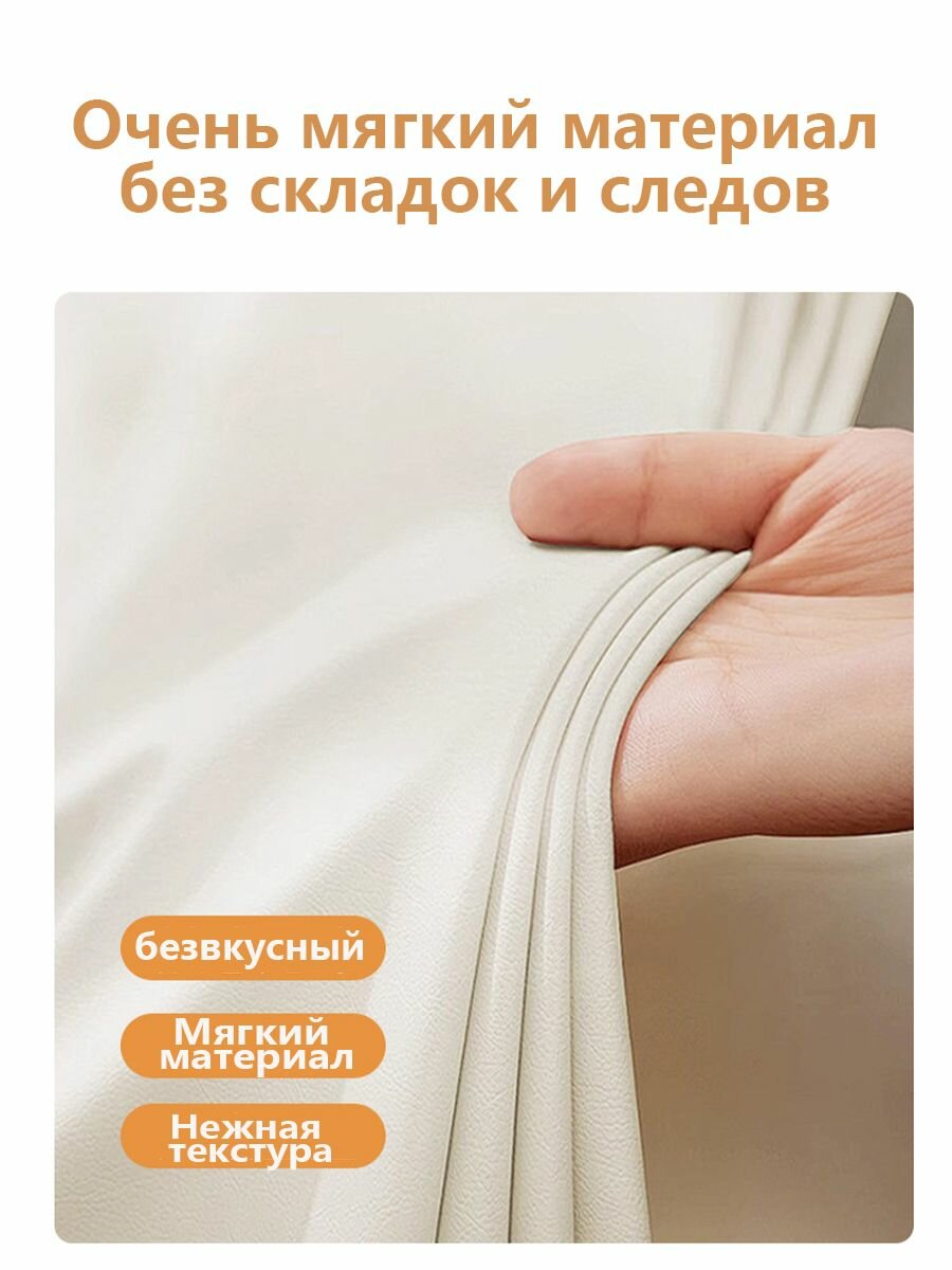 Exquisite L Скатерть Полиэстер с ПВХ покрытием 140x220см