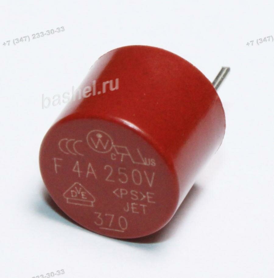 FUSE 4A 250V (TR5 370 Series), Предохранитель, LTL