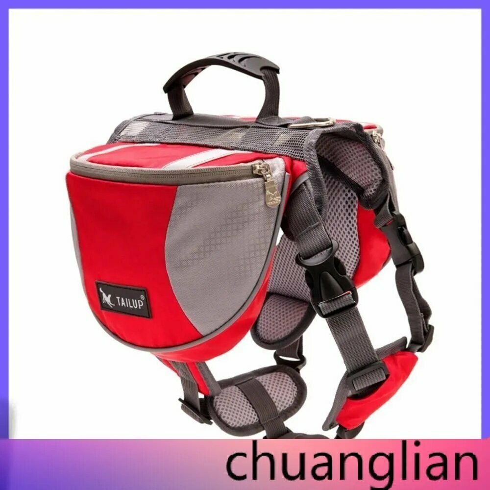 Собачья рюкзак, красный，Большой M