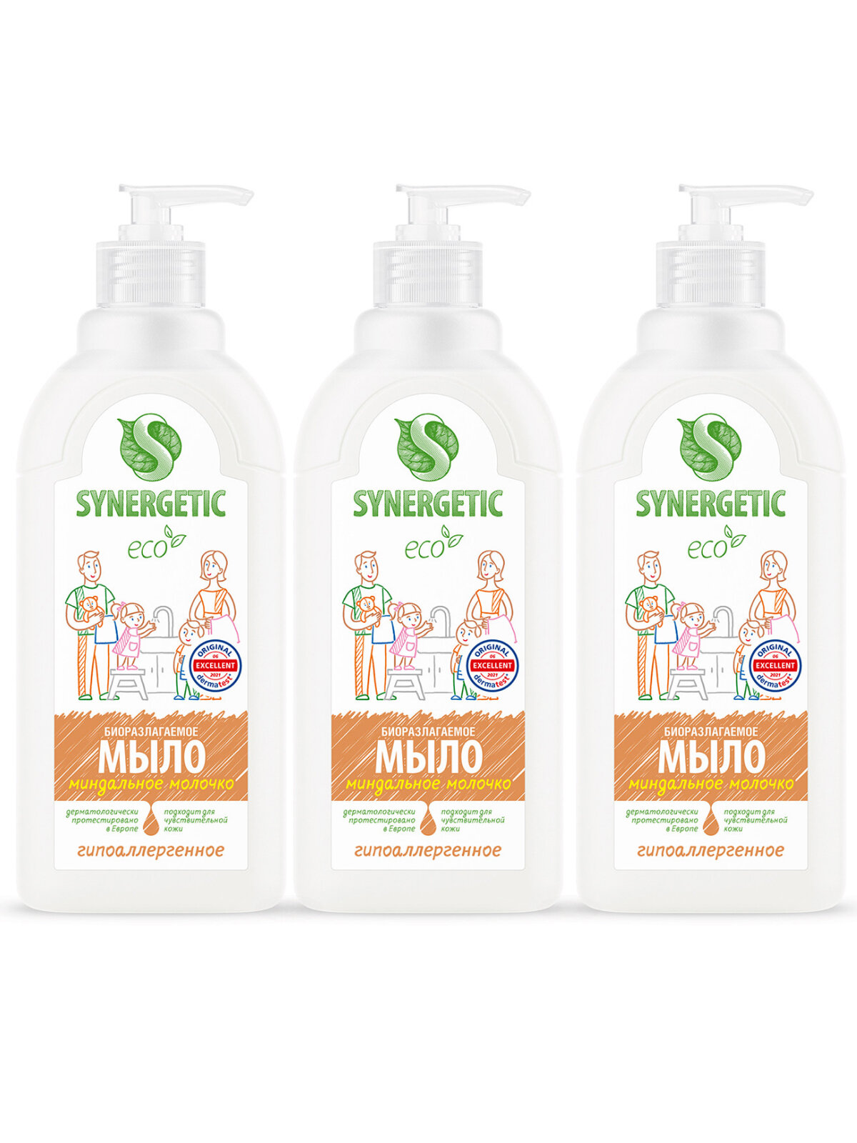 3 шт - Мыло жидкое Synergetic "Миндальное Молочко", для рук, биоразлагаемый, 500мл