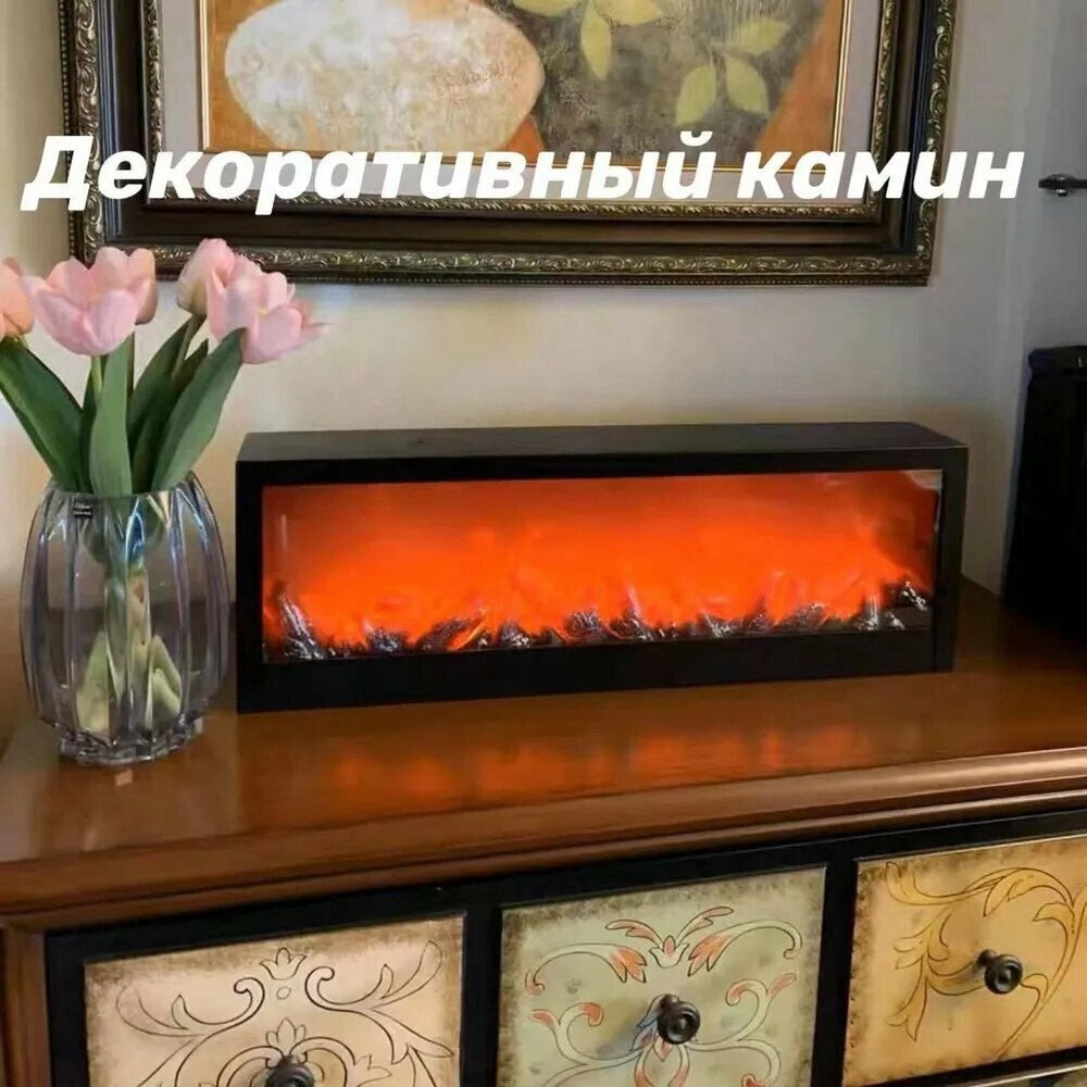 Декоративный камин SP26 с потрескивающим звуком дерева