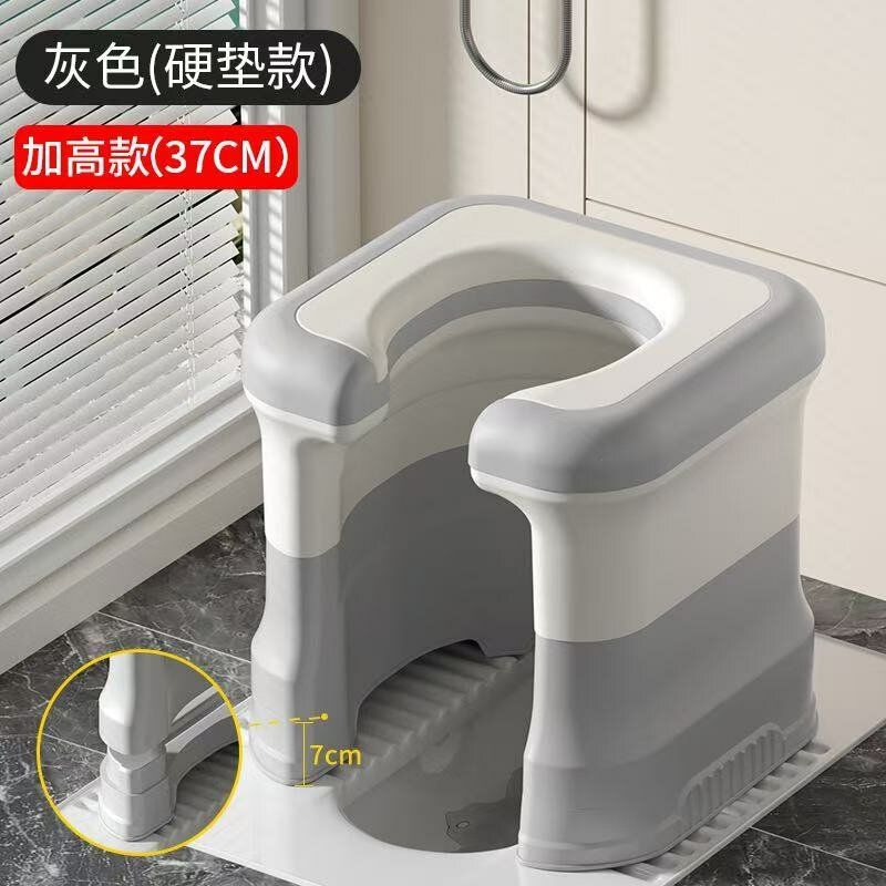 Домашний туалет для приседаний, переоборудованный в сидячий туалет, переносной туалет для взрослых, приспособление для приседаний для пожилых людей и беременных женщин, стул для приседаний.