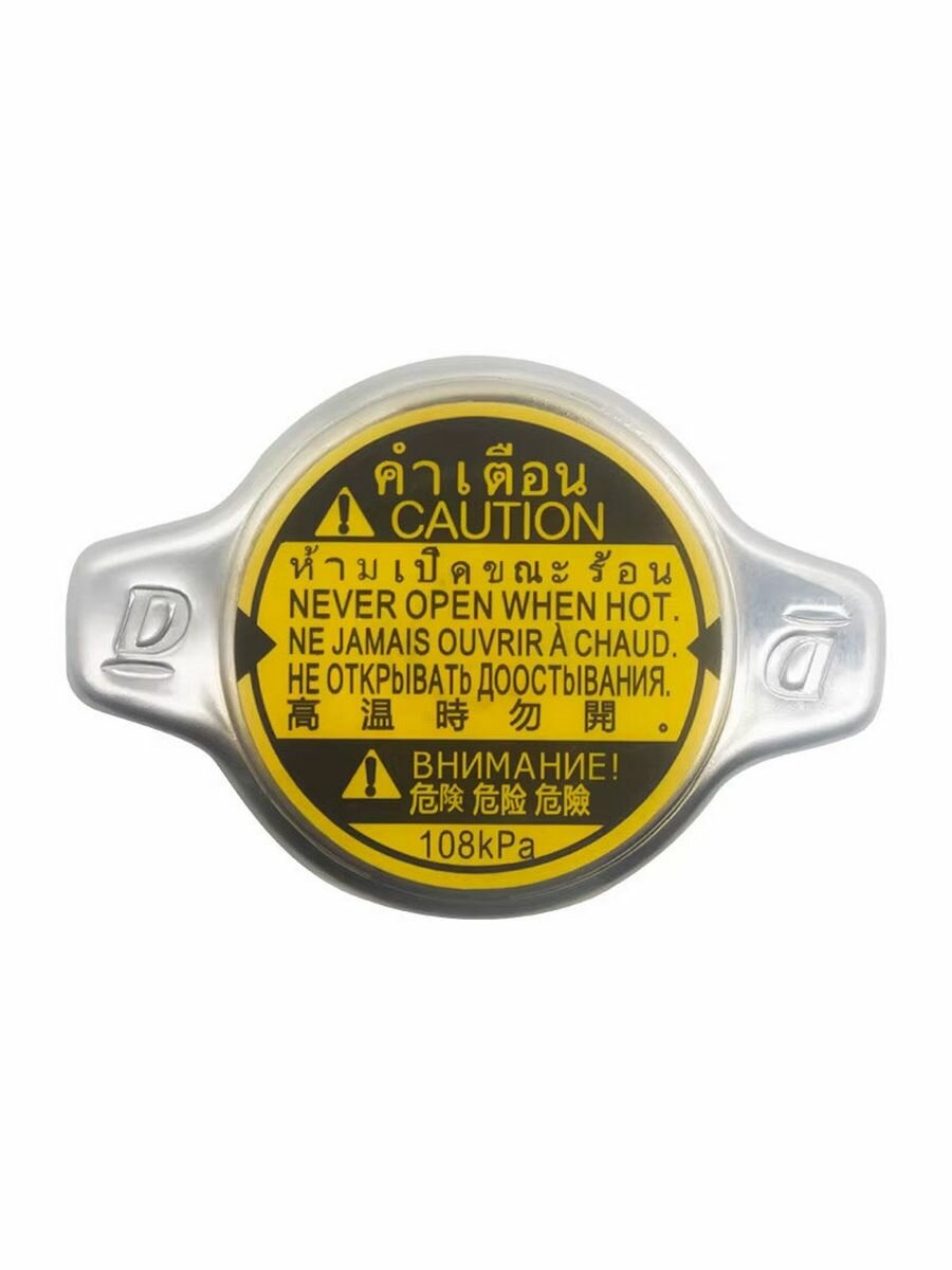 Крышка радиатора TOYOTA 164010C030 для HONDA, LEXUS, MAZDA, MITSUBISHI, TOYOTA / Хонда, Лексус, Мазда, Мицубиси, Тойота