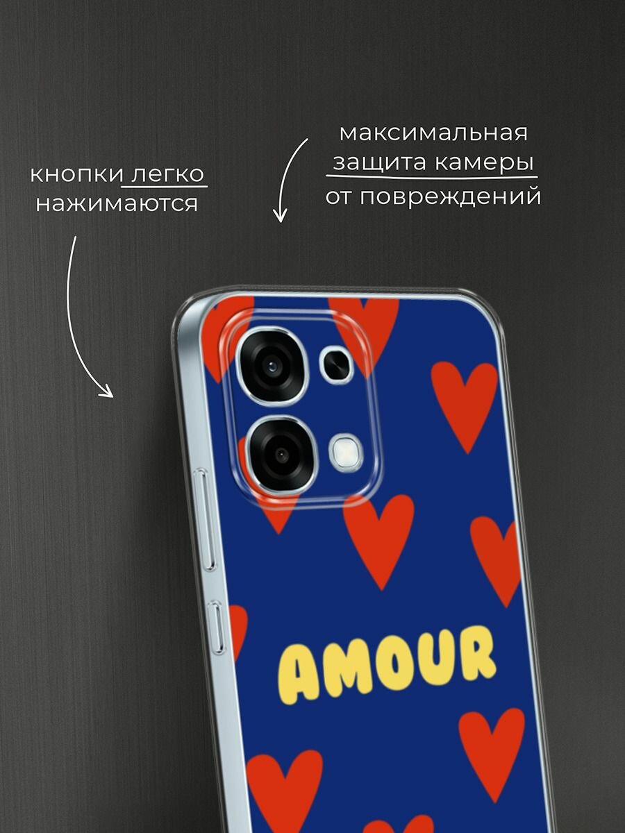 Силиконовый чехол на Oppo A6 Pro / Оппо A6 Про с принтом Amour art — фото 1