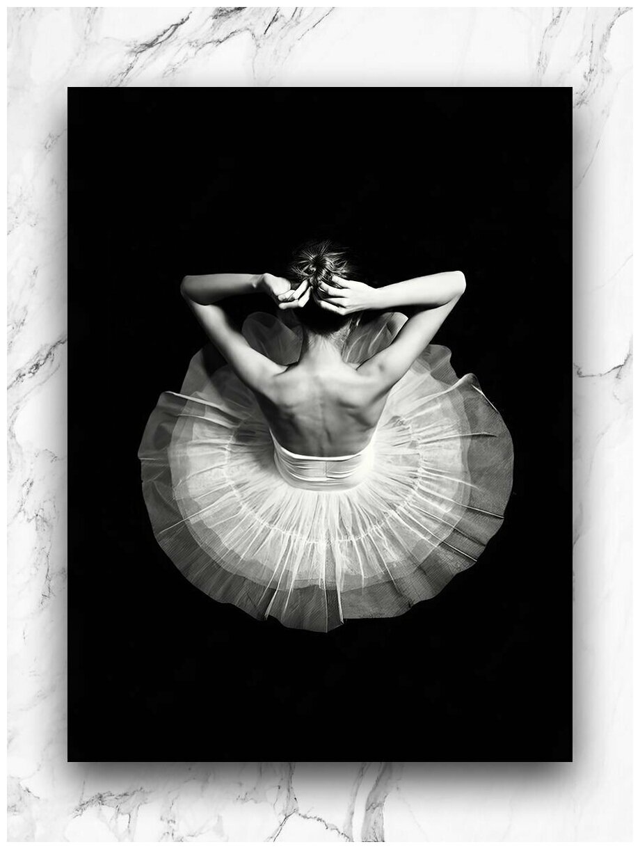 Картины для интерьера на холсте 60х80 см/ Балерина