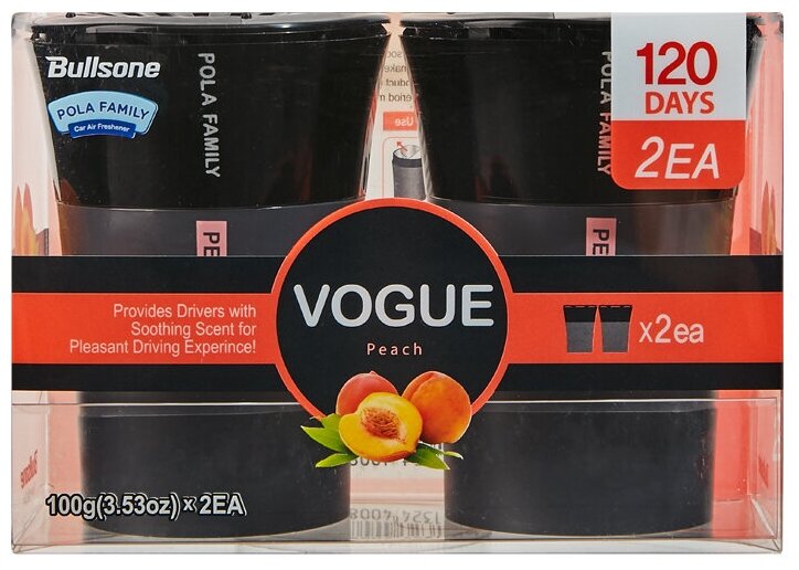 Ароматизатор POLA FAMILY Vogue Peach (персик) гелевый стакан 100гр 2шт/упак FLLG 10918001, шт