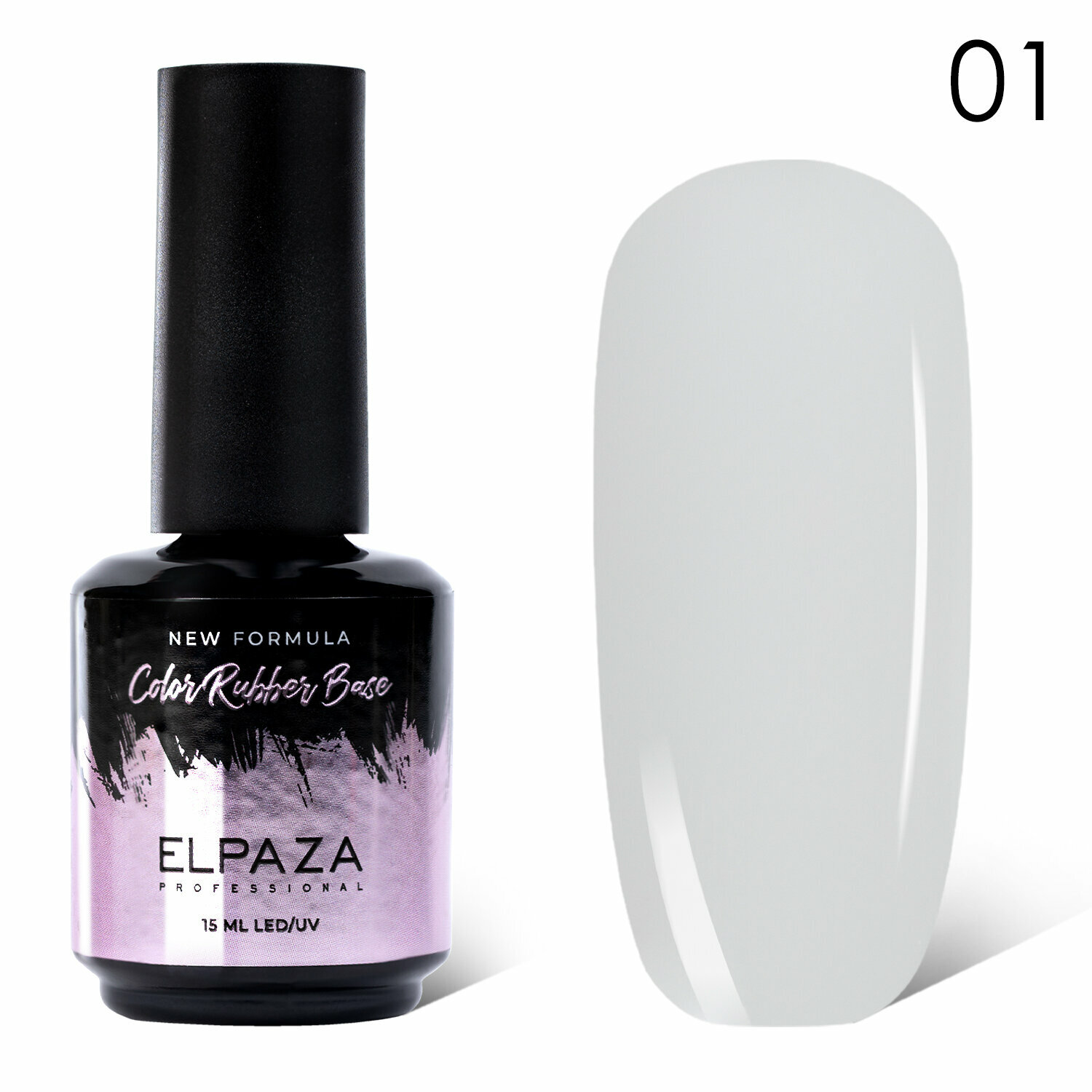 ELPAZA, Камуфлирующая база Rubber Base Natural № 1 (15 мл)