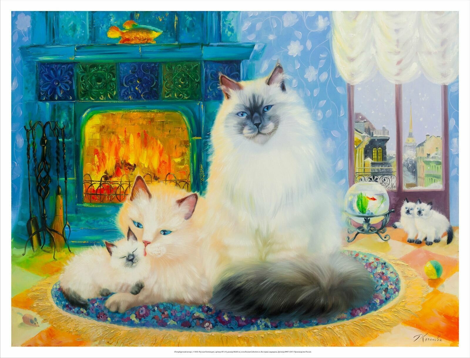 Постер на холсте "Петербургский вечер" 80х60 см, художник - Котинова Галина. Холст в рулоне, Арт. КГ-р10