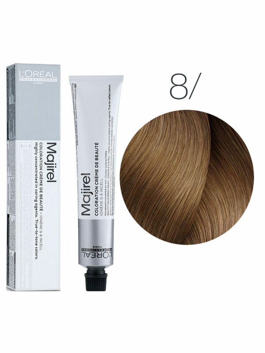 Loreal Majirel 8 - Мажирель 50 мл