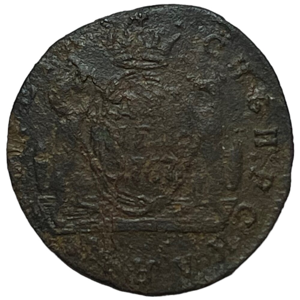 Российская Империя, Сибирь 1 деньга 1767 г. (КМ) (2)