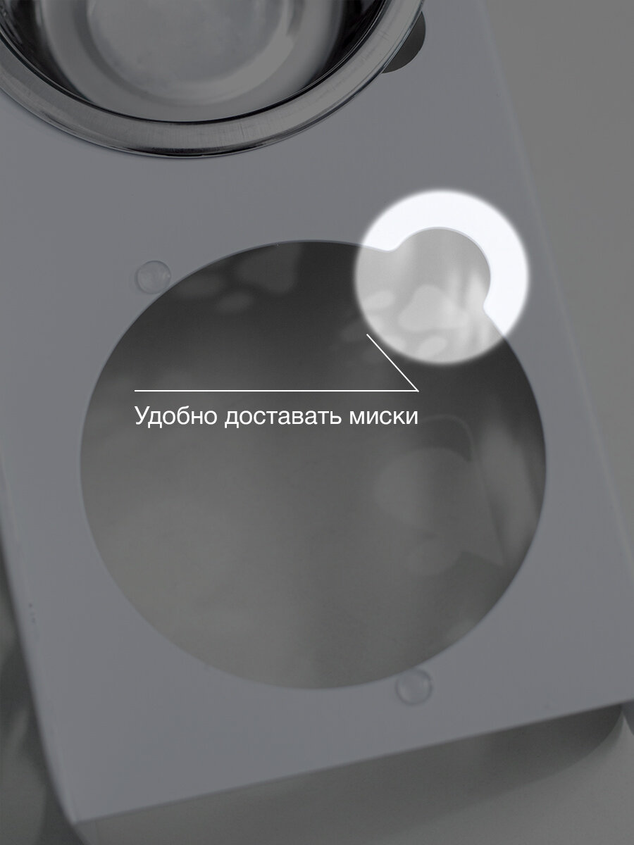 Миска для собак "Корги" СтройКомПроект, сталь 1,5 мм, подставка, белая, 2 секции, 800мл — фото 1