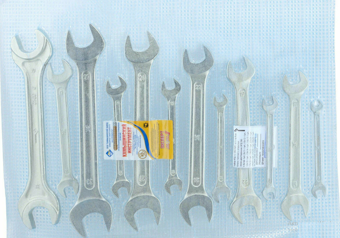 Набор рожковых ключей КГД 12 ЭК в П/п 8-32мм КЗСМИ